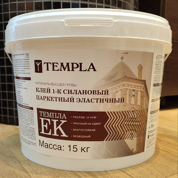 Клей 1-К силановый паркетный эластичный «Templa EK» купить в Минске ...